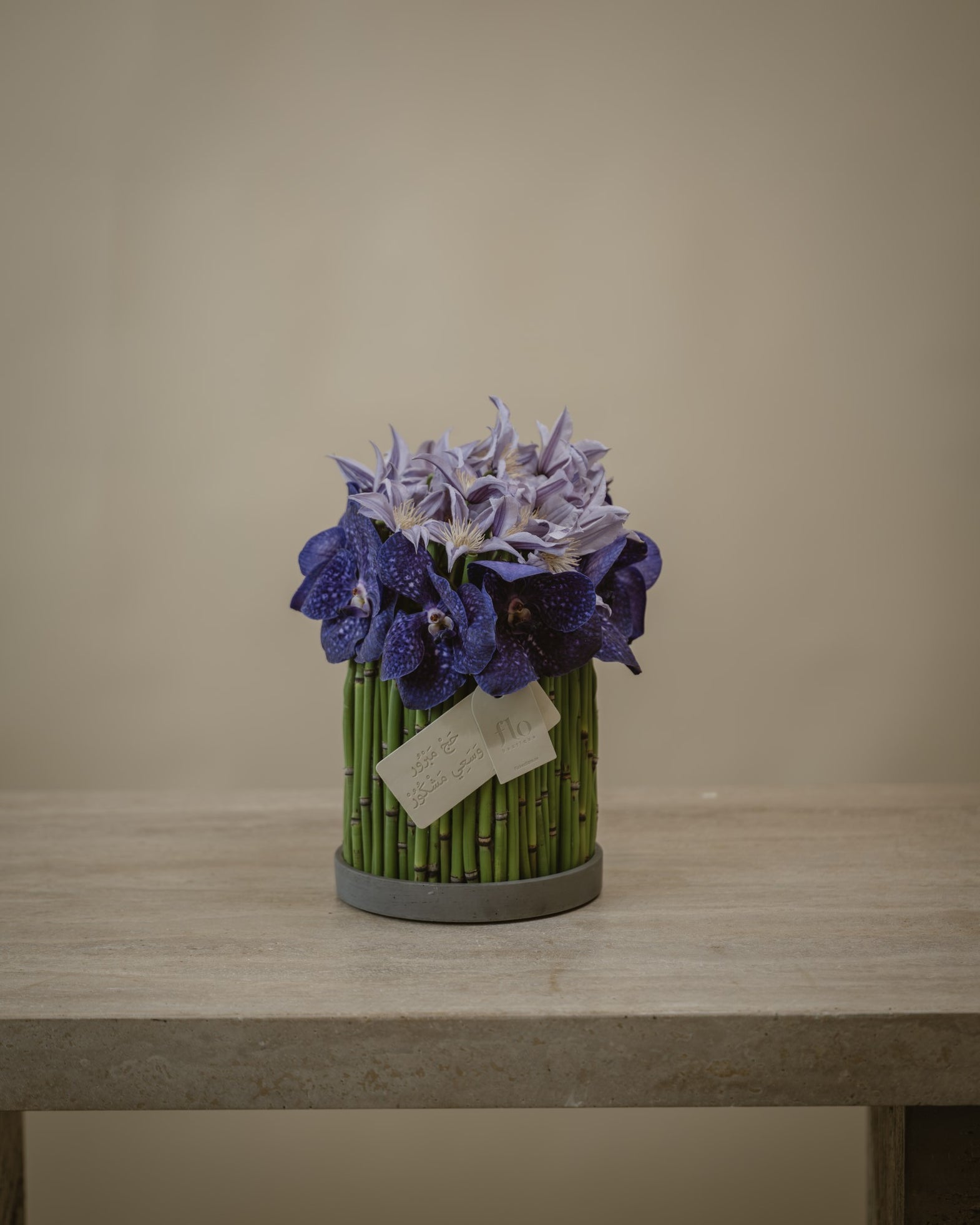 Graduation Collection – Flo Boutique